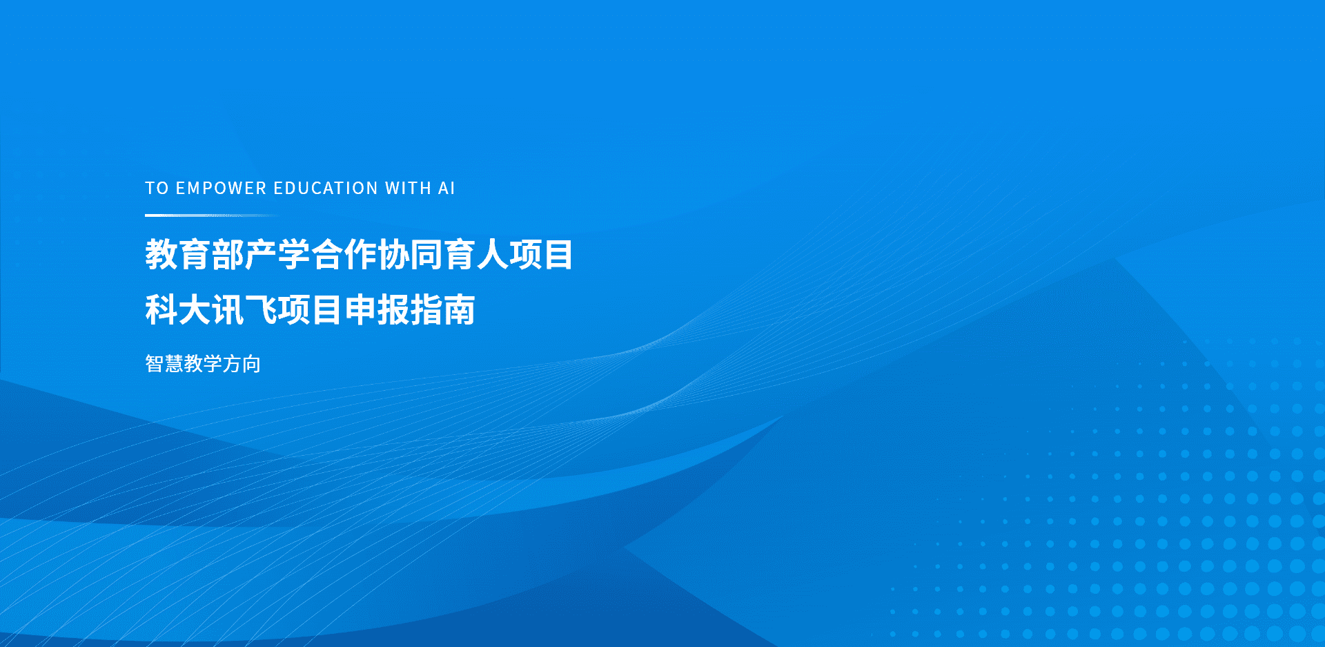 Vue Front Project